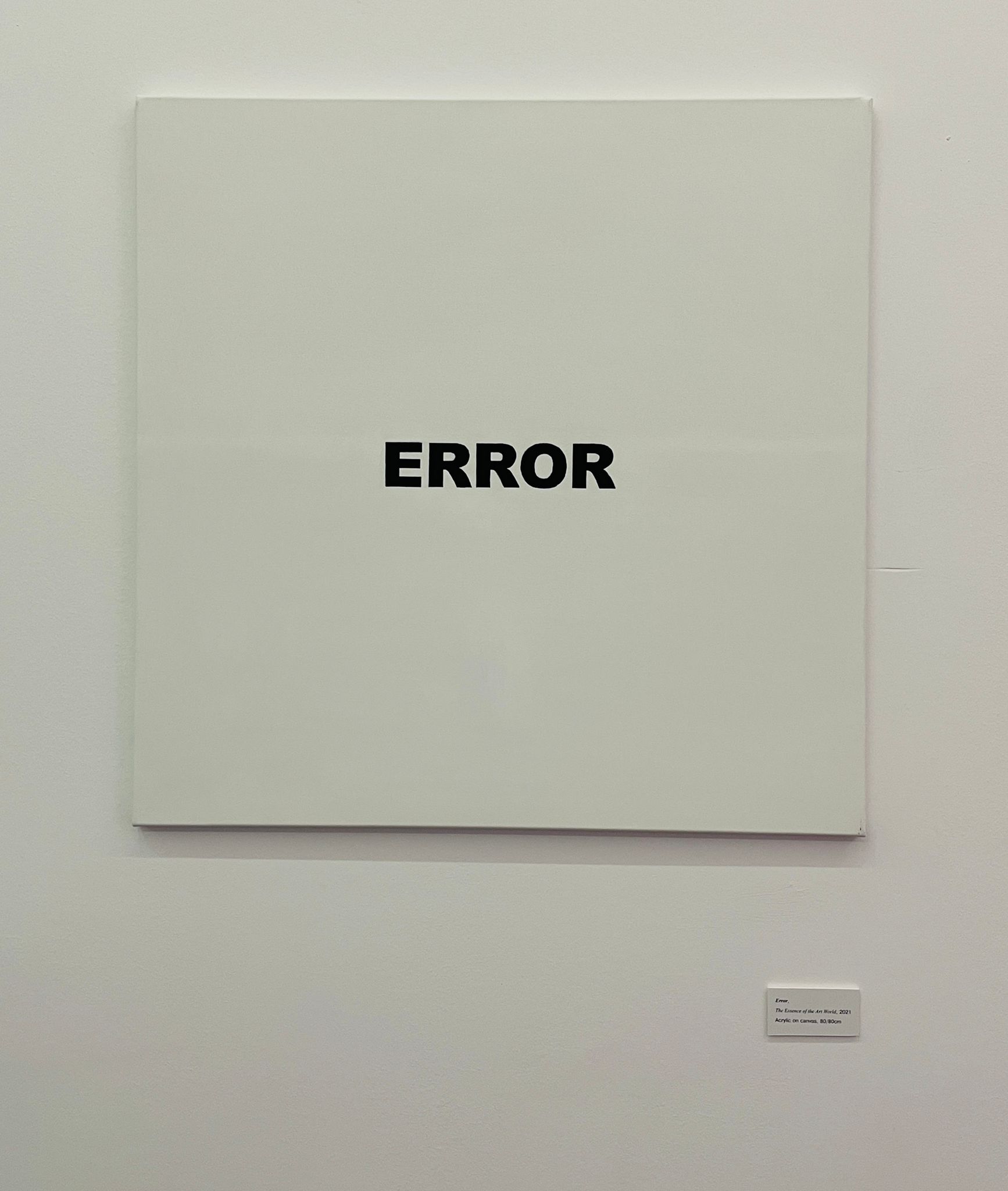 Expoziția "The Essence of the Art World" de la Baraka Artist-run space ...